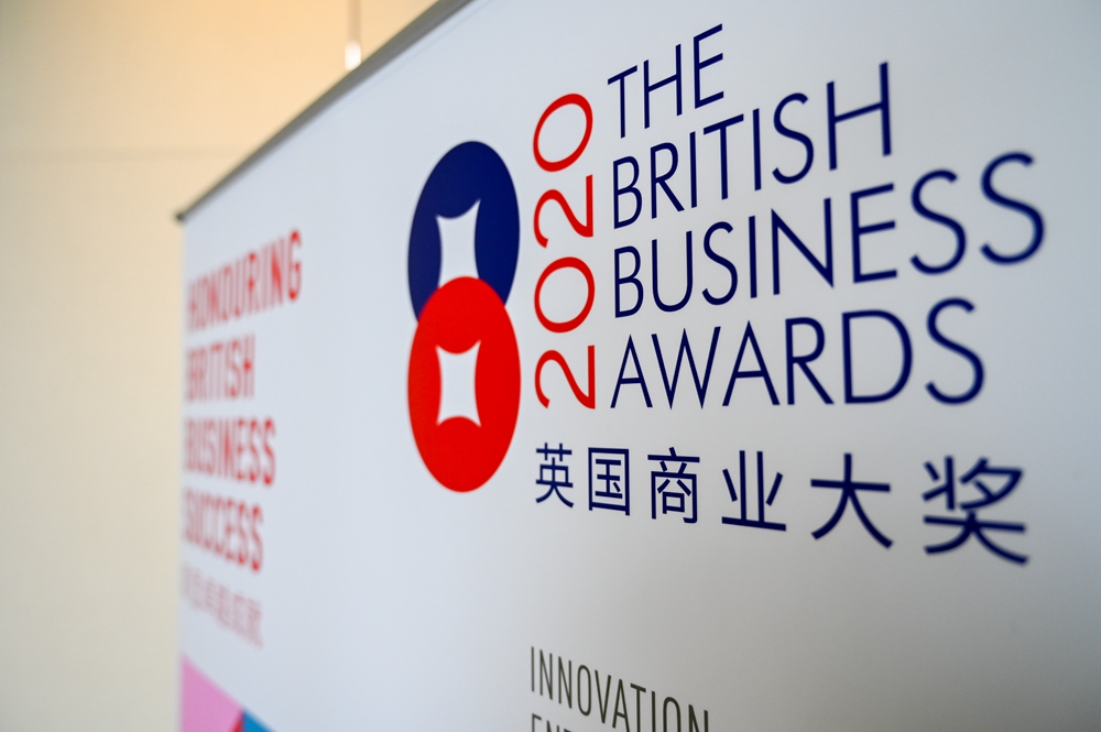 News - British Business Awards 2024