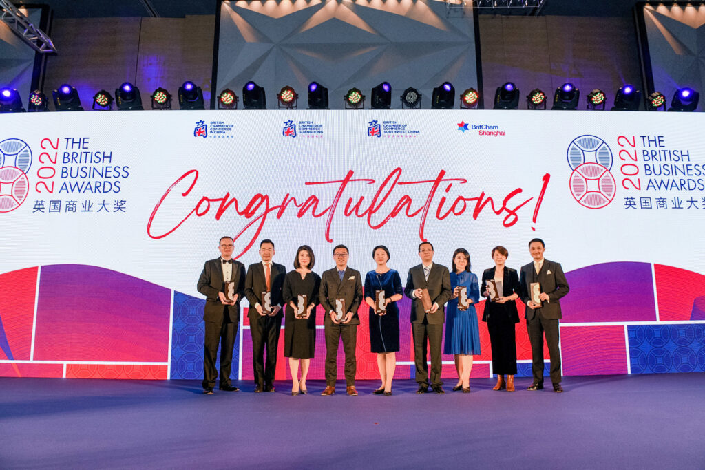 News - British Business Awards 2024