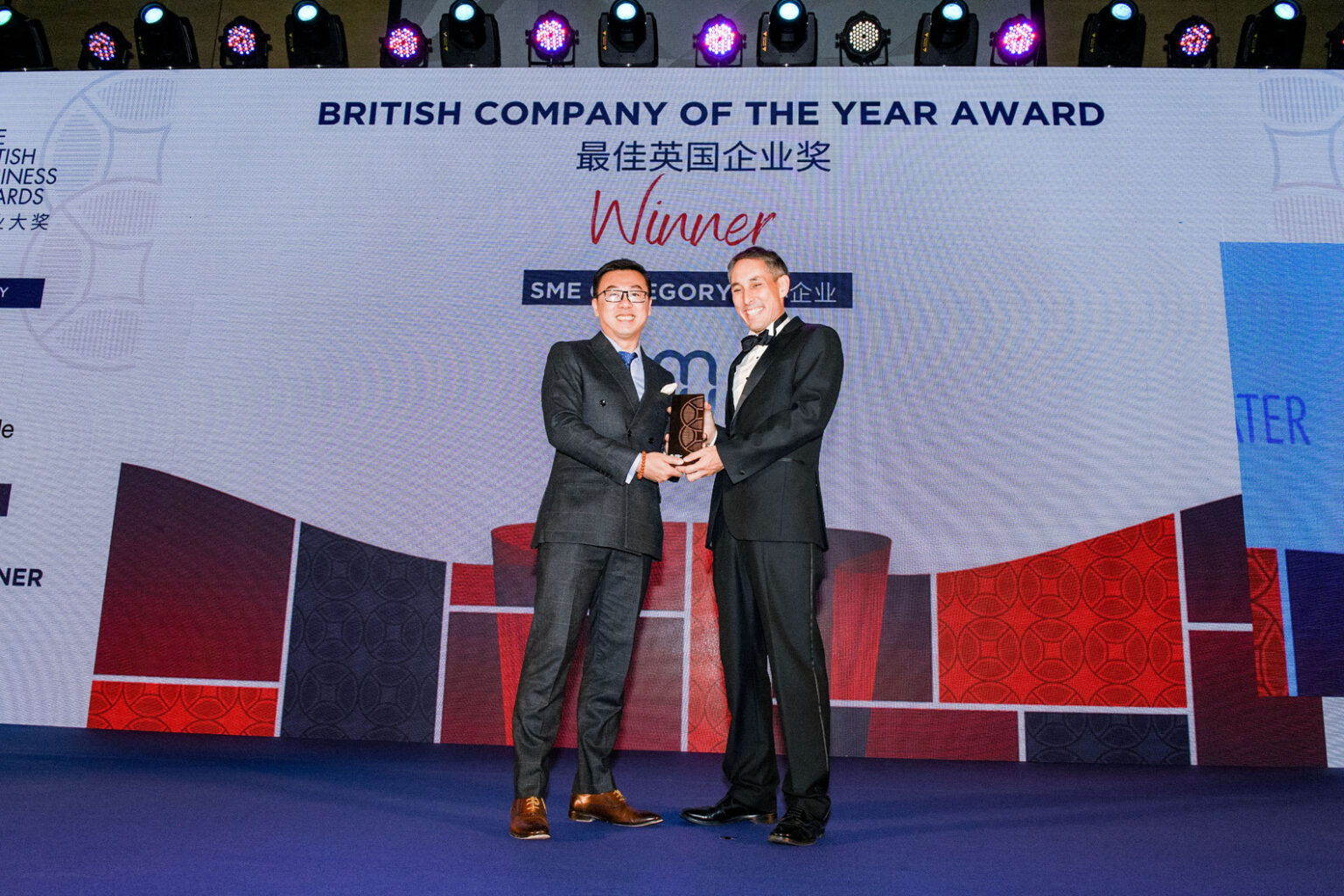 2022 British Business Awards winners announced 2022年度英国商业大奖获奖名单正式揭晓 ...