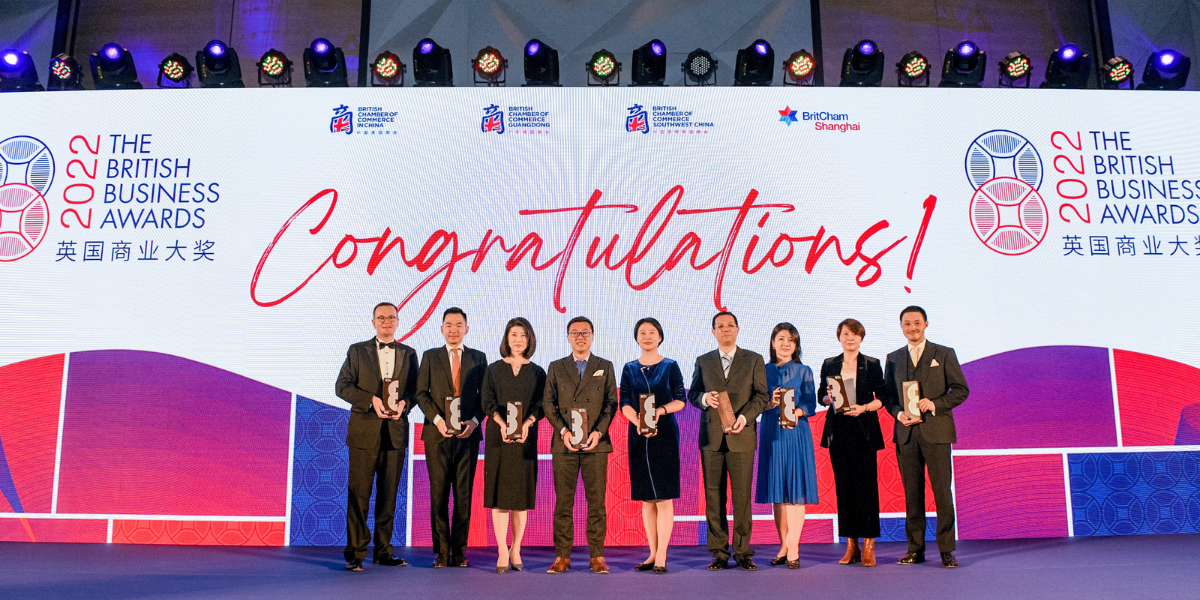2022 British Business Awards winners announced 2022年度英国商业大奖获奖名单正式揭晓 ...