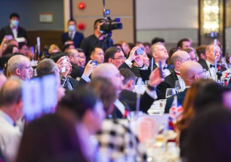 British Business Awards 2024 - Innovation, Enterprise and Endeavour