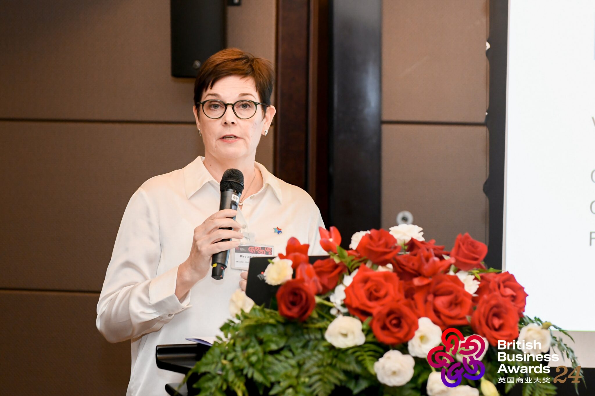 2024 British Business Awards finalists revealed in Shanghai - British ...