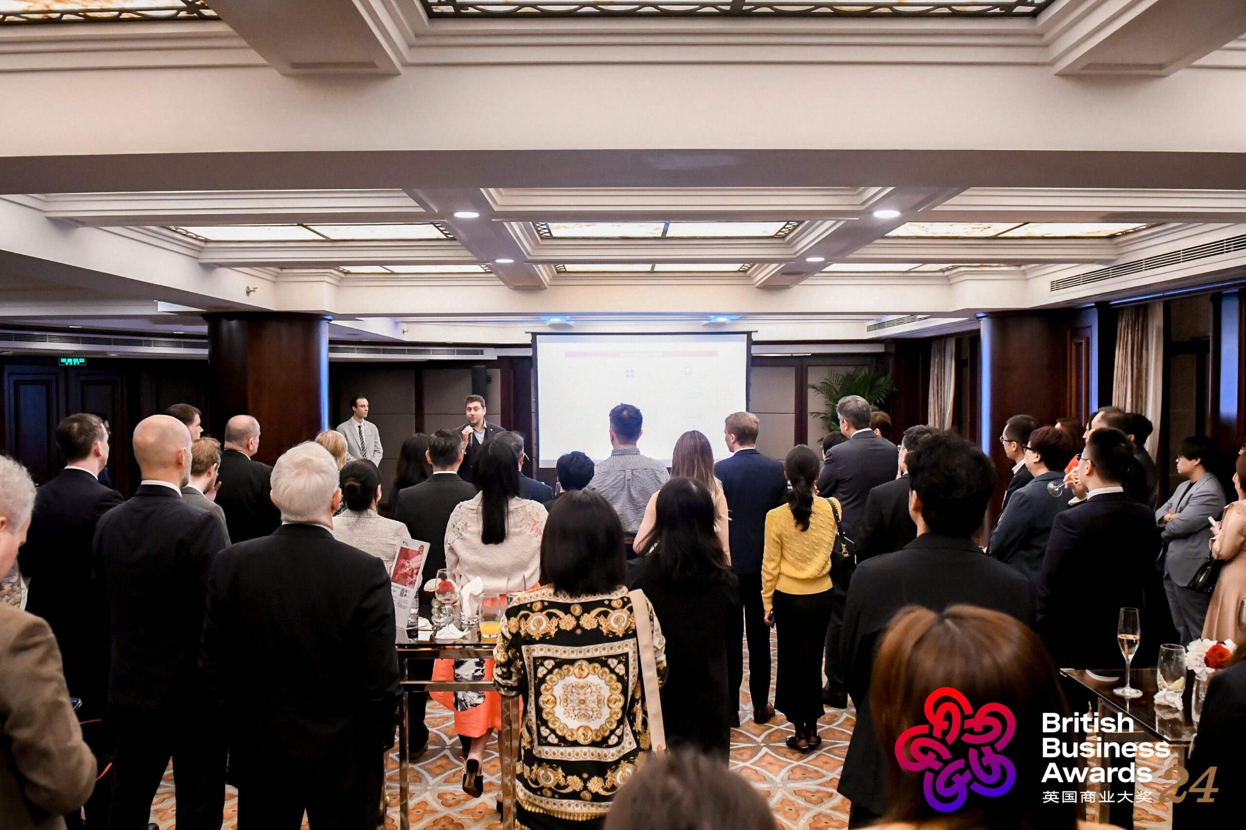 2024 British Business Awards finalists revealed in Shanghai - British ...